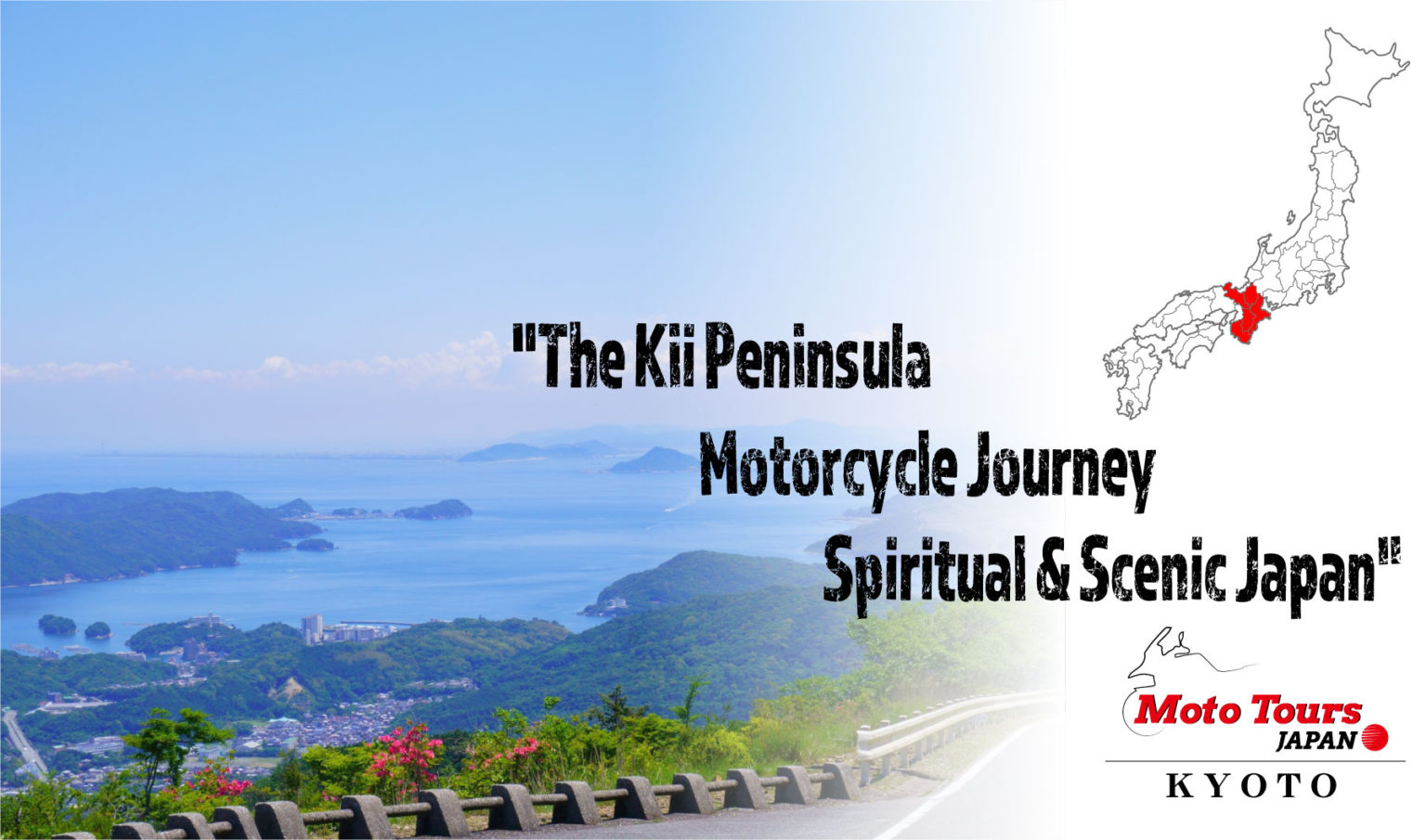 Moto Tours JAPAN KYOTO 日本バイクツアー会社 – MOTO TOURS JAPAN KYOTOは、京都をベースにした ...